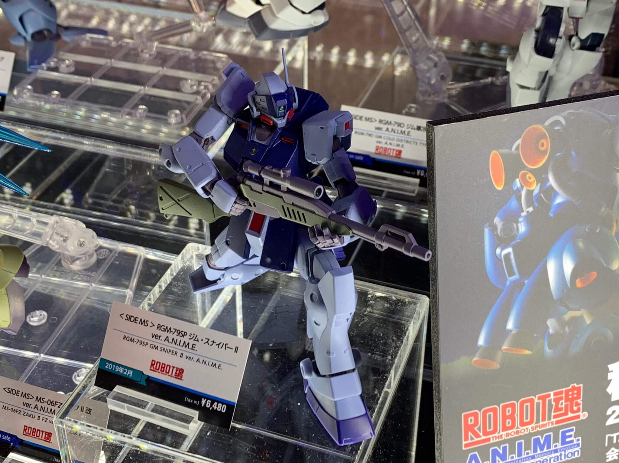 バンダイ 魂ネイション2018 新作フィギュア関係レポート｜AKIHABARA BASECAMP（秋葉原ベースキャンプ）