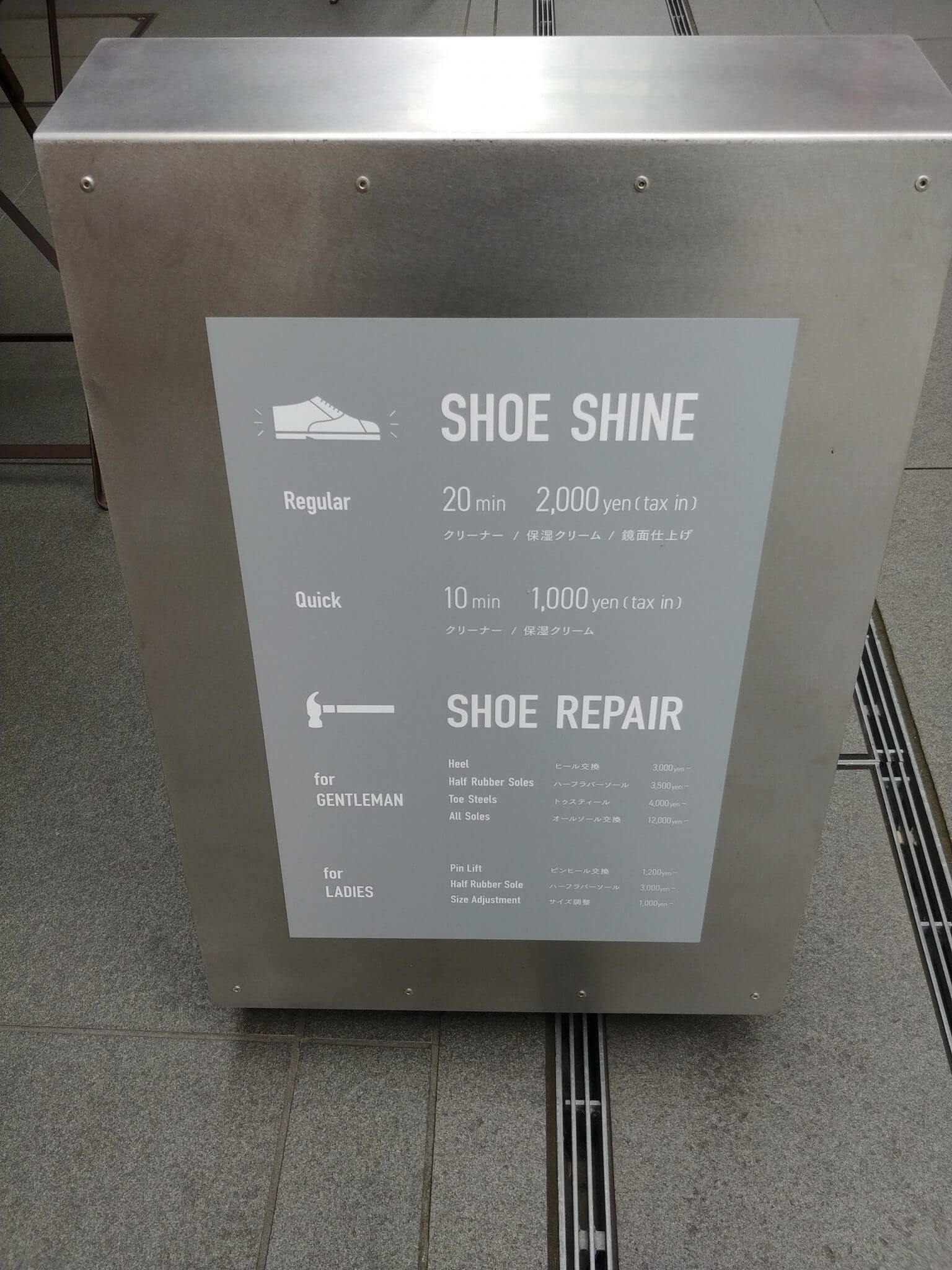 こだわりが詰まる旧万世橋駅 mAAch ecute(マーチエキュート)｜AKIHABARA BASECAMP