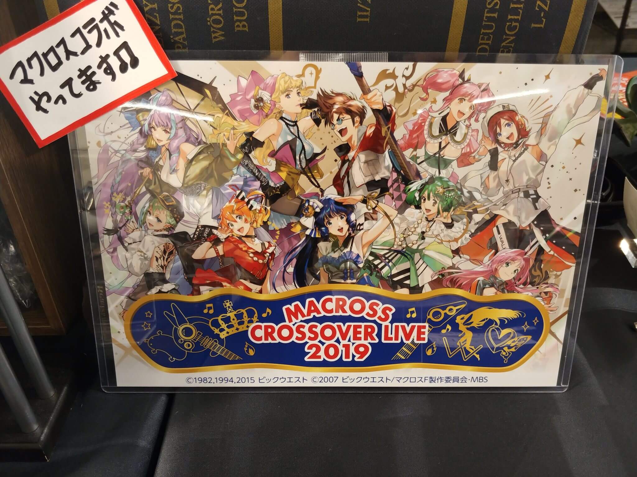 こだわりが詰まる旧万世橋駅 mAAch ecute(マーチエキュート)｜AKIHABARA BASECAMP