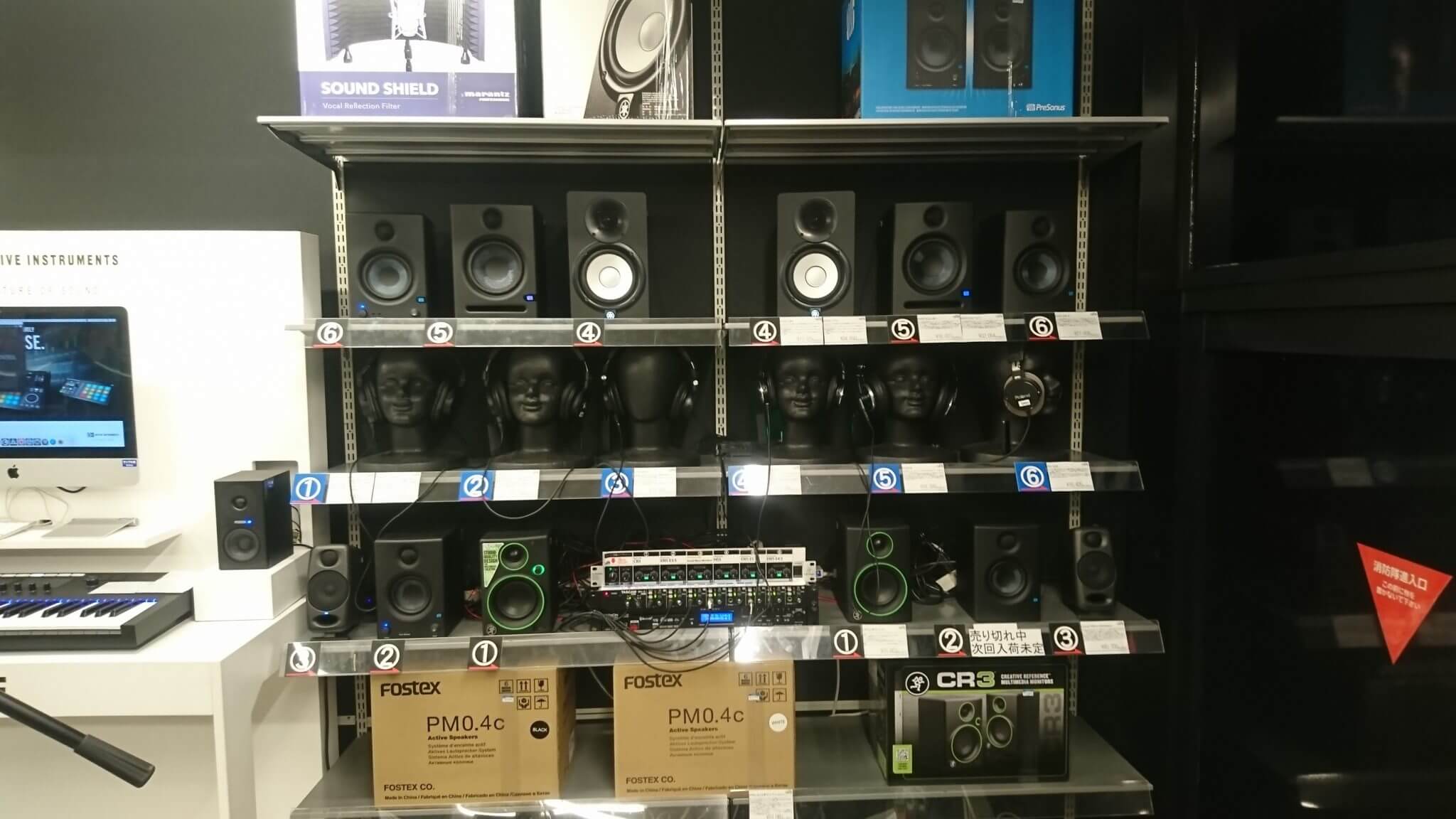 PCDJを始めたい初心者はコレを買え!秋葉原のおすすめ機材販売店｜AKIHABARA BASECAMP（秋葉原ベースキャンプ）