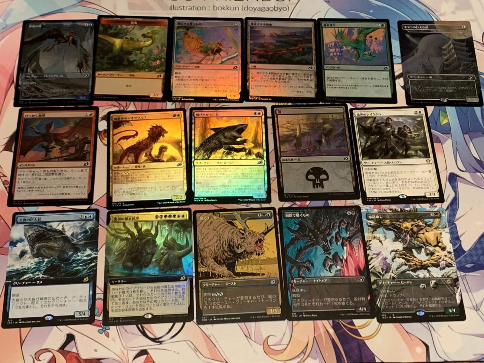 コロナビームチャレンジ!!MTGイコリアコレクターブースター開封｜AKIHABARA BASECAMP（秋葉原ベースキャンプ）