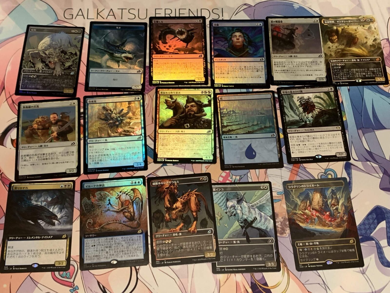 コロナビームチャレンジ!!MTGイコリアコレクターブースター開封｜AKIHABARA BASECAMP（秋葉原ベースキャンプ）