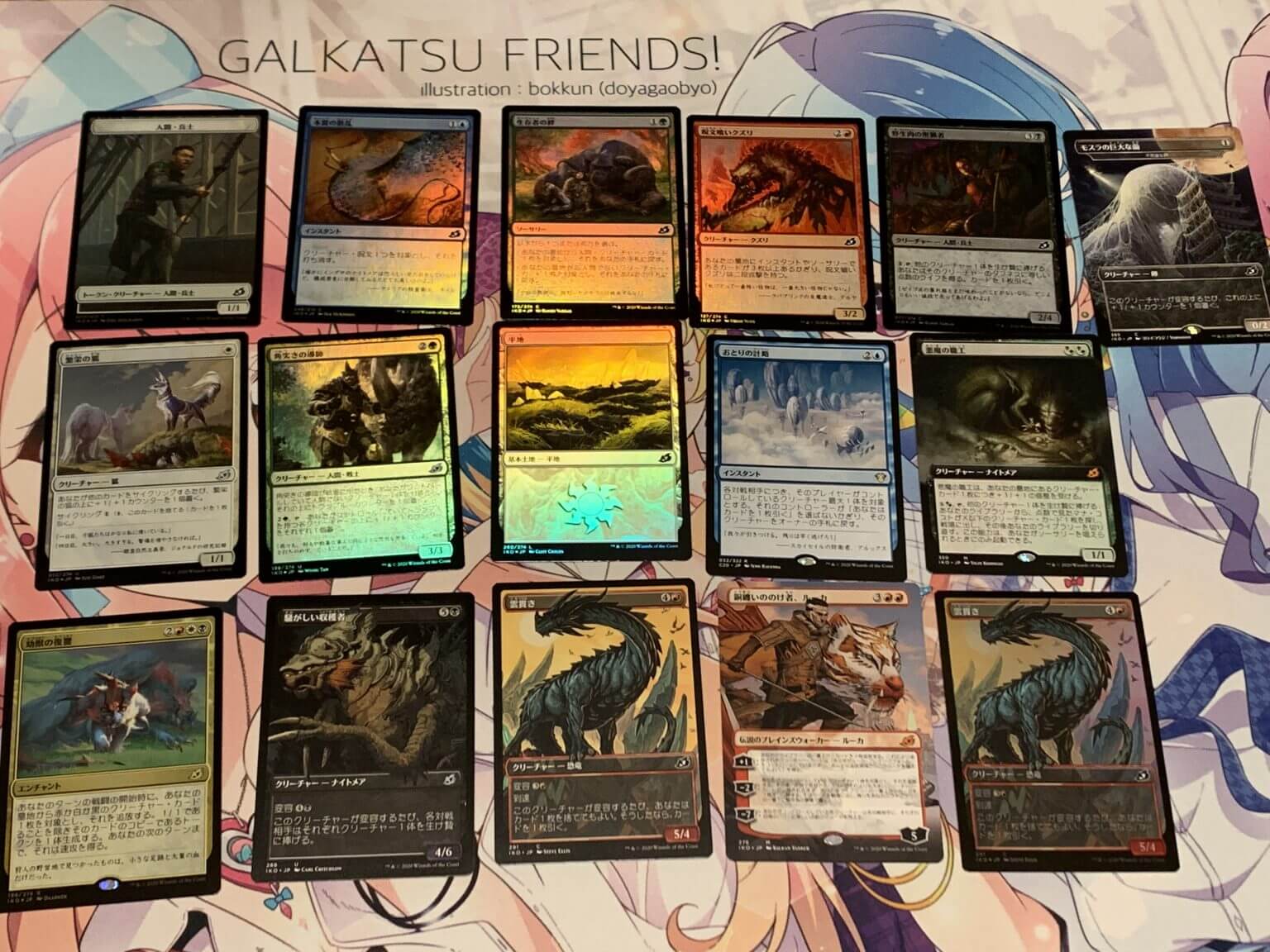 コロナビームチャレンジ!!MTGイコリアコレクターブースター開封｜AKIHABARA BASECAMP（秋葉原ベースキャンプ）