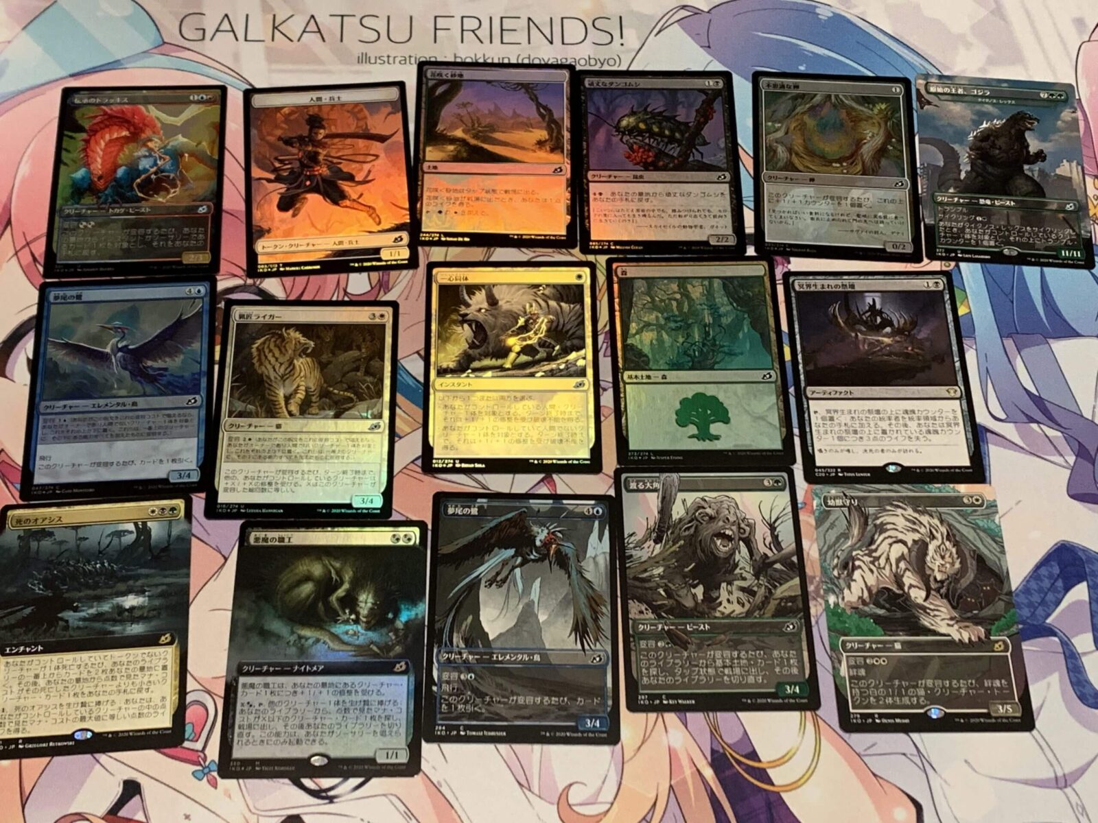 コロナビームチャレンジ!!MTGイコリアコレクターブースター開封｜AKIHABARA BASECAMP（秋葉原ベースキャンプ）