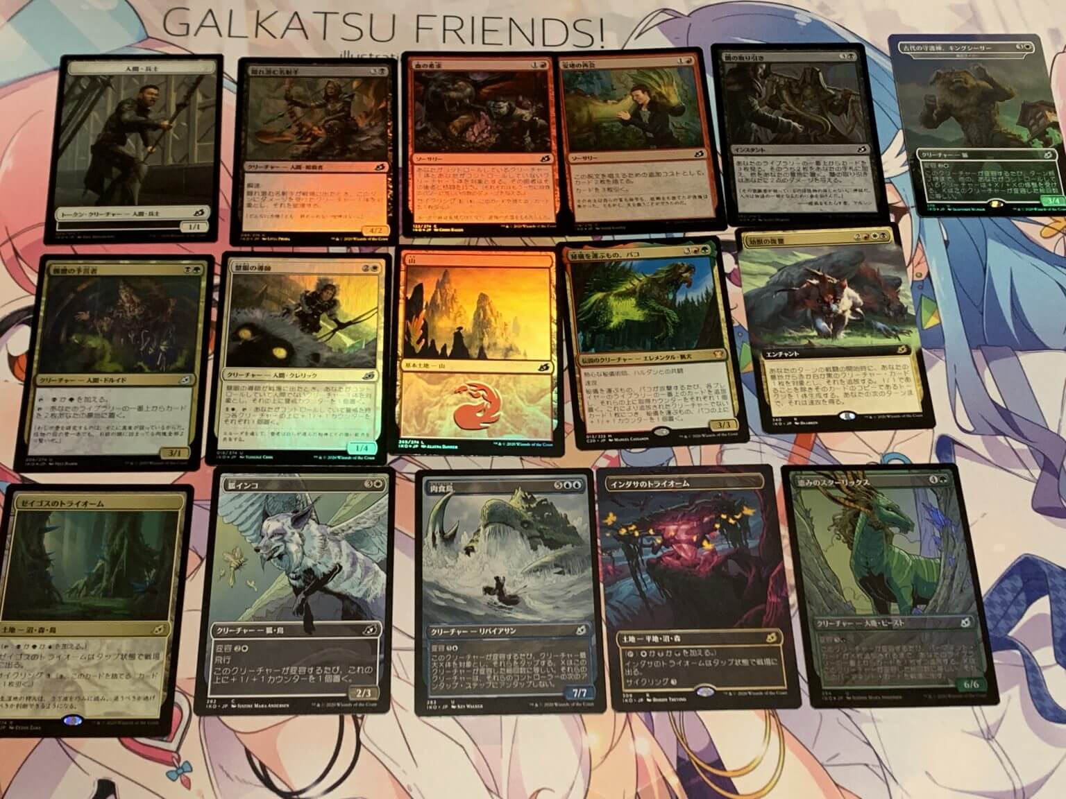 コロナビームチャレンジ!!MTGイコリアコレクターブースター開封｜AKIHABARA BASECAMP（秋葉原ベースキャンプ）