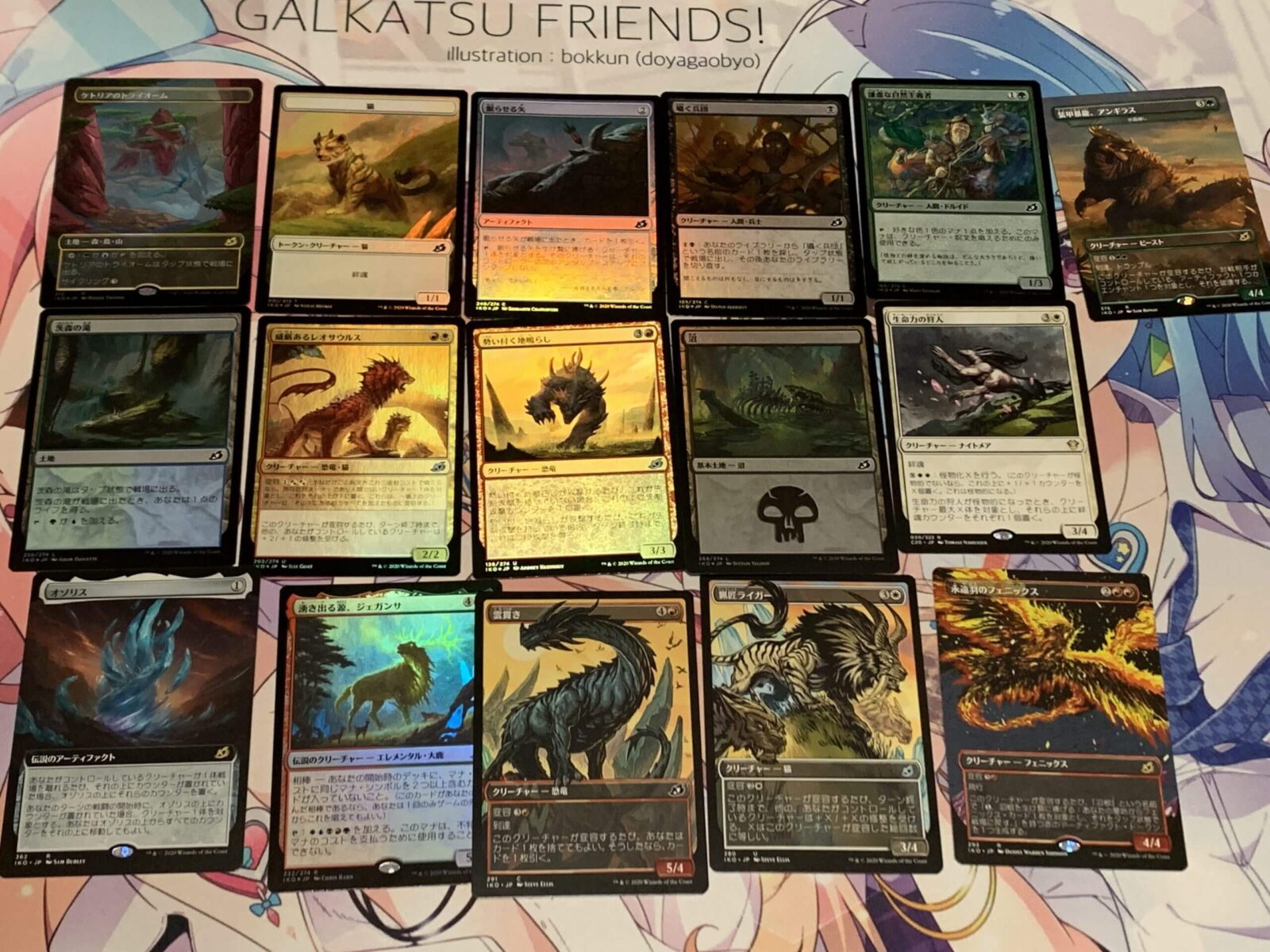 コロナビームチャレンジ!!MTGイコリアコレクターブースター開封｜AKIHABARA BASECAMP（秋葉原ベースキャンプ）