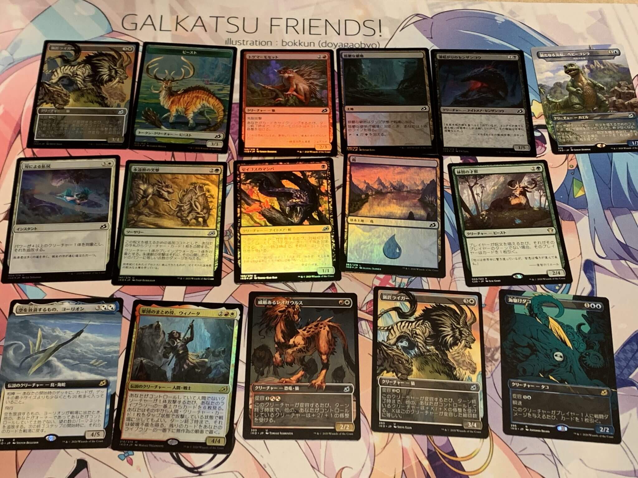 コロナビームチャレンジ!!MTGイコリアコレクターブースター開封｜AKIHABARA BASECAMP（秋葉原ベースキャンプ）