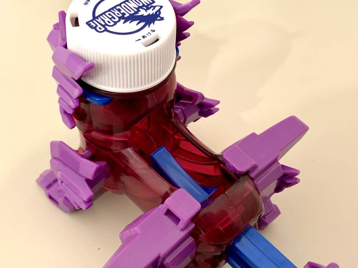 Bottleman Wonder Grape Review: The vertical-firing version is highly ...