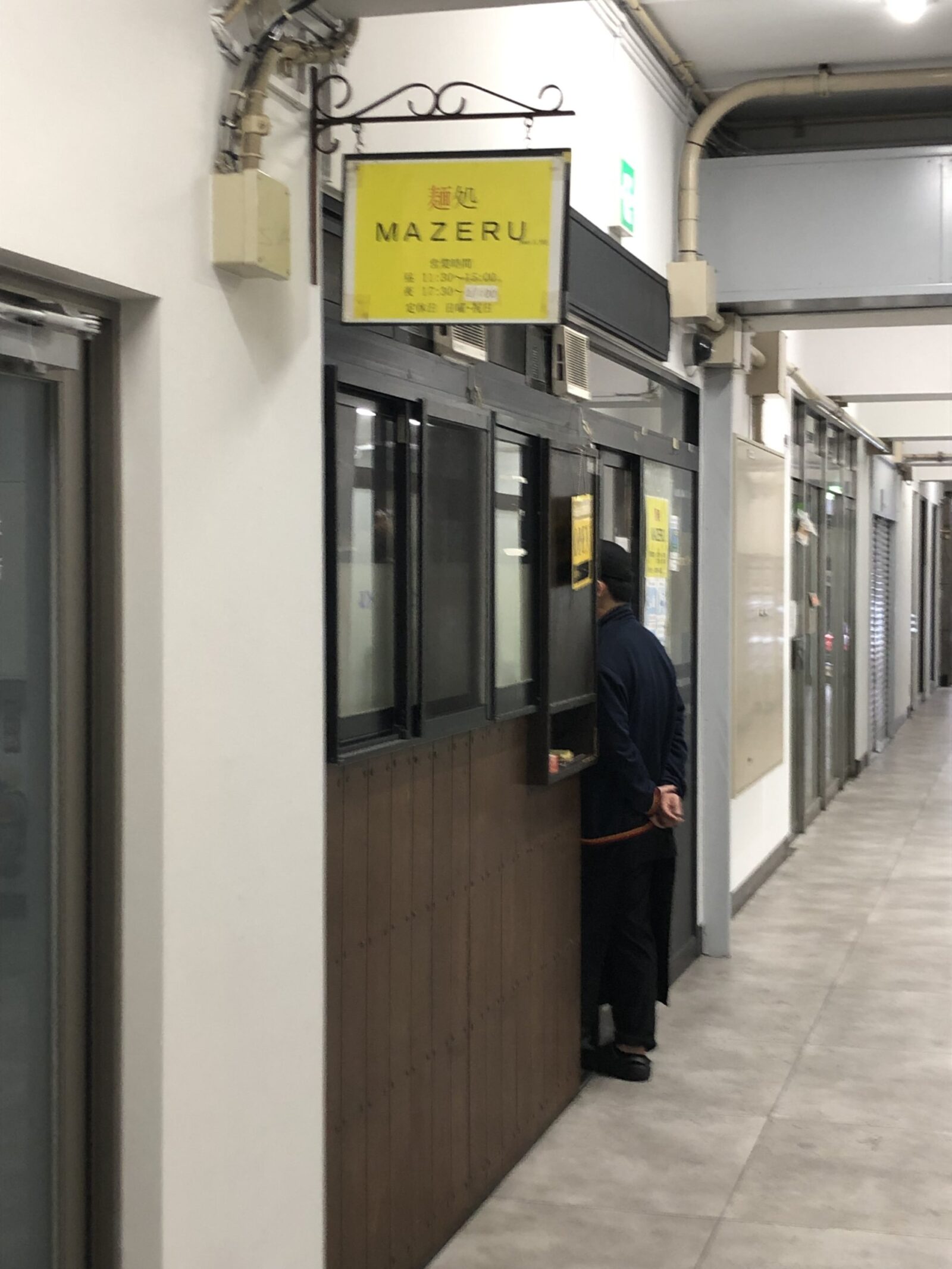 麺処 MAZERU 秋葉原昭和通り二郎系まぜそばの肉がスゴイ!!｜AKIHABARA BASECAMP（秋葉原ベースキャンプ）